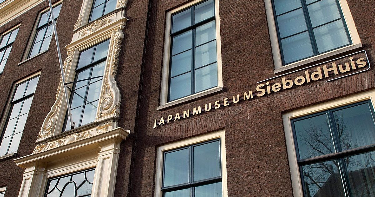 Vereniging Rembrandt | Japanmuseum SieboldHuis
